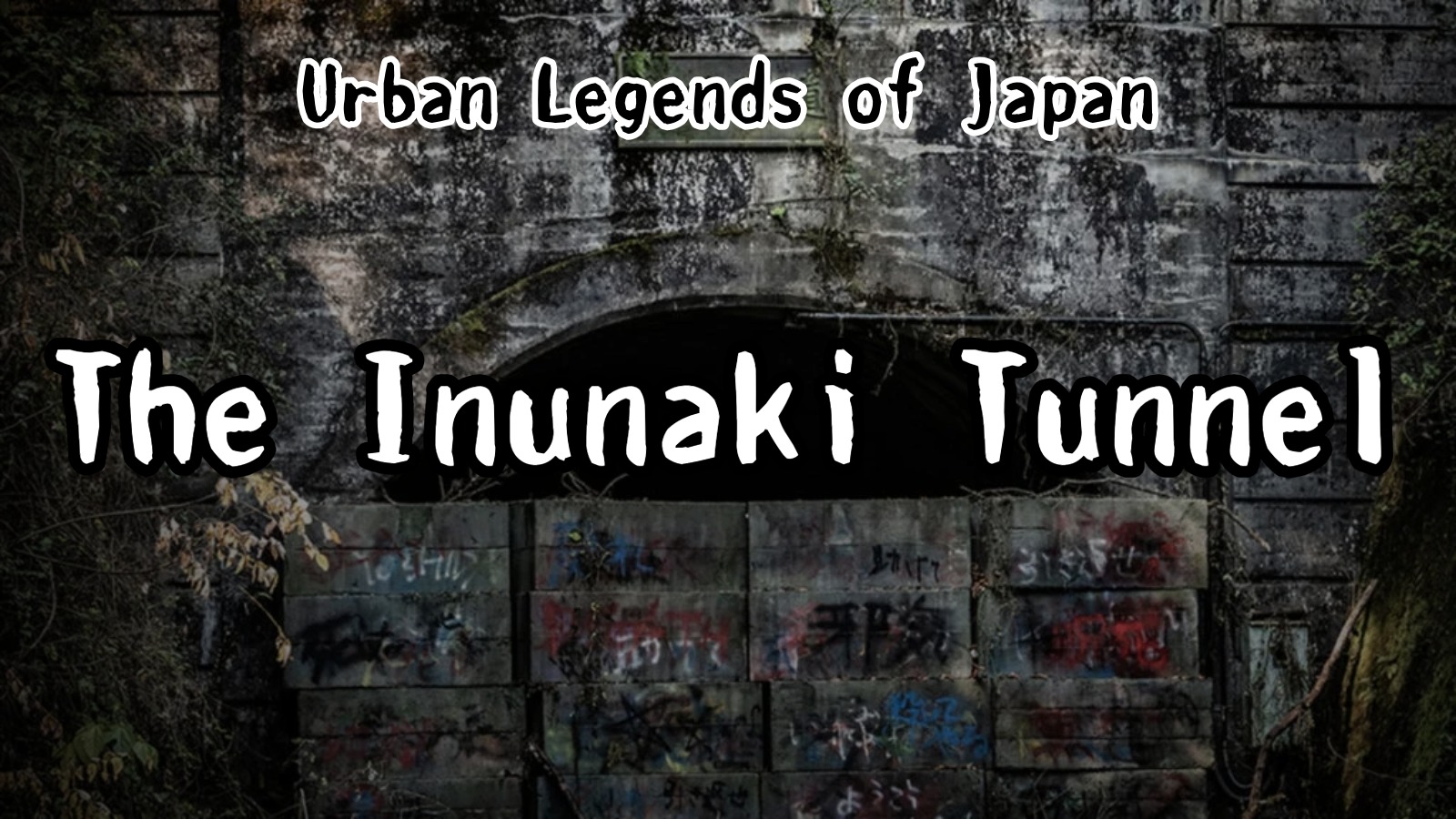 The Inunaki Tunnel | an urban legend – J-Horror Blog