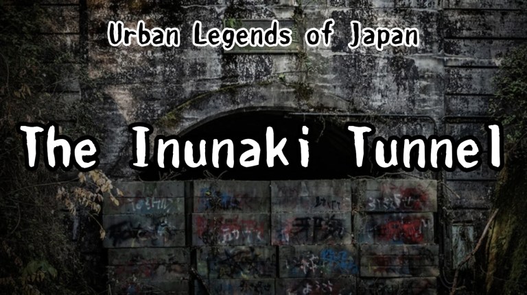 The Inunaki Tunnel | an urban legend – J-Horror Blog